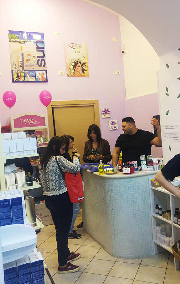 2016 ~ Profumo di Cipria