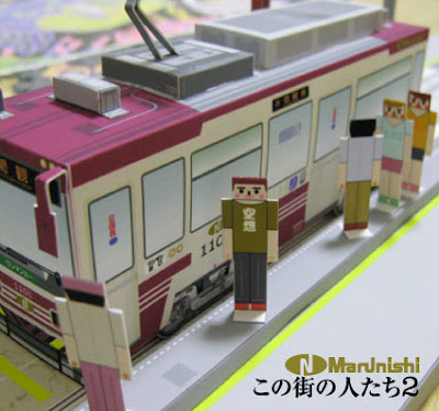 D'PapercraftBlog :: Papercrafts :: Papertoys :: Paper Models ...