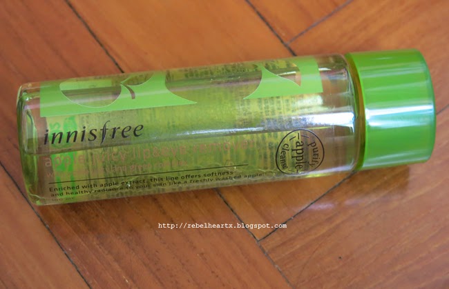 rebelheartx: Innisfree Singapore Haul: New Store at Bugis Junction!