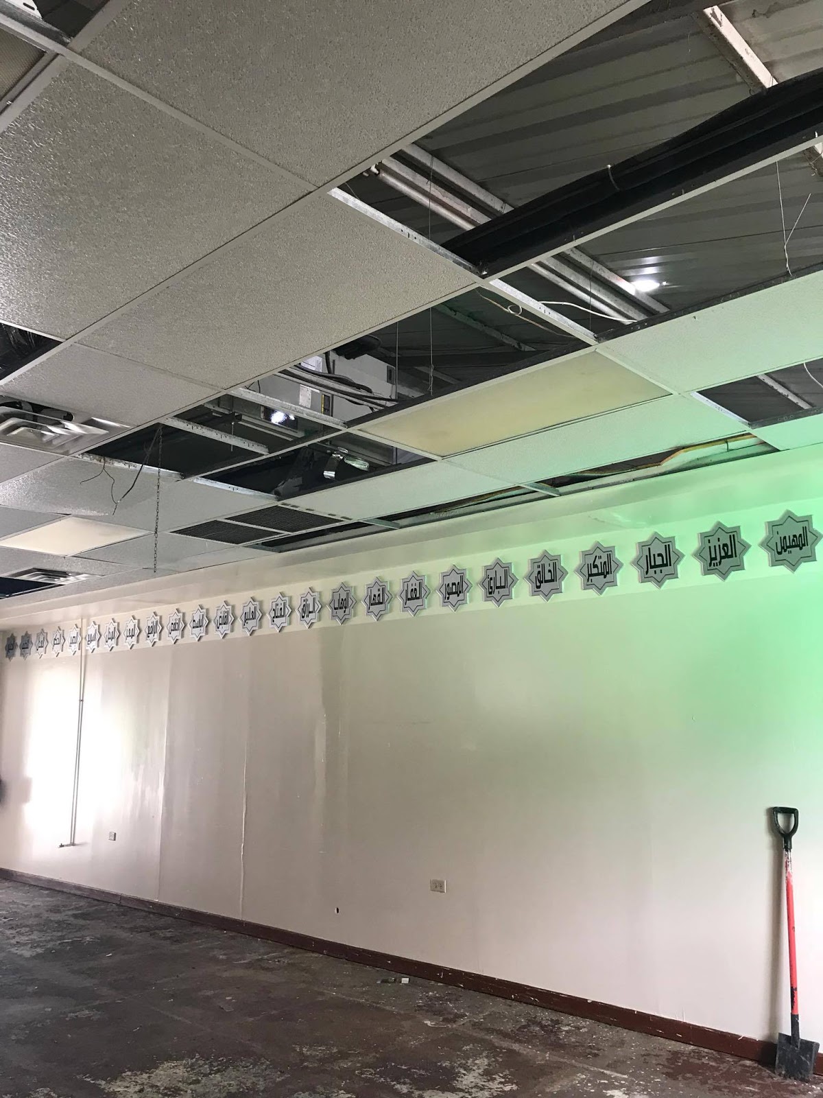 Puerto Rican Imams Step Up for Puerto Rico