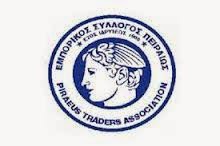 ΔΙΑΓΩΝΙΣΜΟΙ ΔΗΜΟΣΙΟΥ ΕΠΙΧΕΙΡΗΜΑΤΙΚΟΤΗΤΑ - ΕΠΙΔΟΤΗΣΕΙΣ ΔΗΜΟΣΙΑ ΕΡΓΑ ...