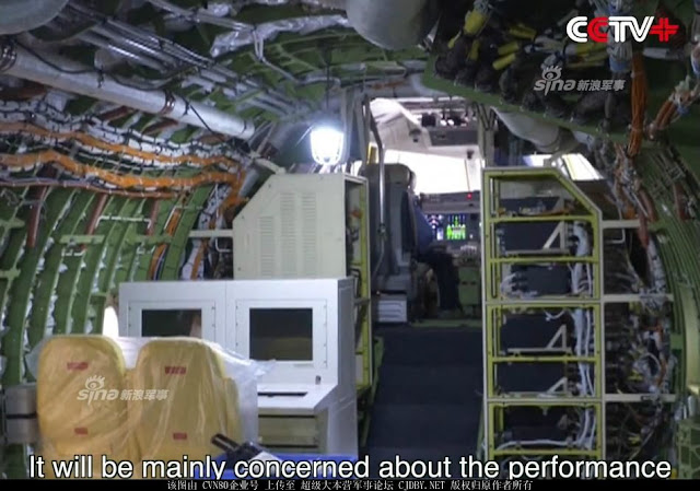 Asian Defence News: China Seaplanes AG600 prototype interiors revealed