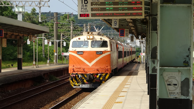 Blair's 鐵道攝影: E204電力機車 / TRA E204 Electric locomotive
