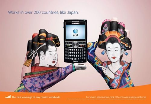 Iklan HP Yang Kreatif ~ LenNy ZoNe....