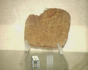 El Historiador : Cuál es el Significado de las tablillas cuneiformes de ...