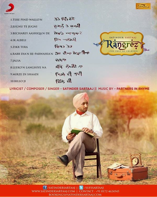 All Songs Lyrics of Satinder Sartaaj's Album Rangrez and Music Review