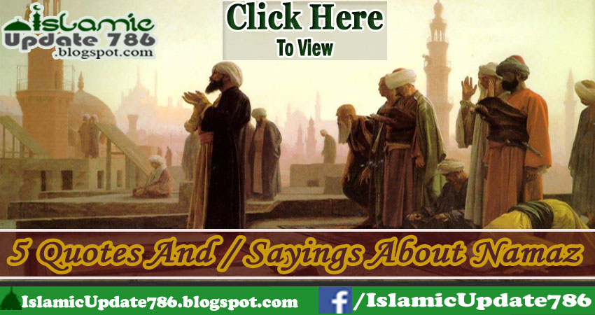 Beautiful 5 Quotes | & Sayings / About Namaz - The Stylish Life