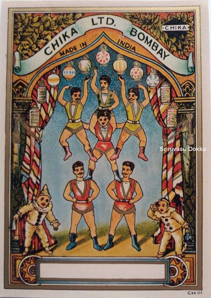 TELUGU WEB WORLD: BRANDED CLASSIC INDIAN VINTAGE LABELS COLLECTION
