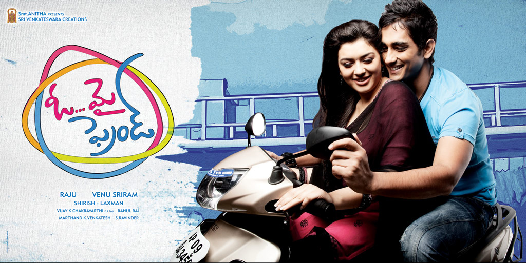 Telugu Movies: Oh My Friend wallpapers