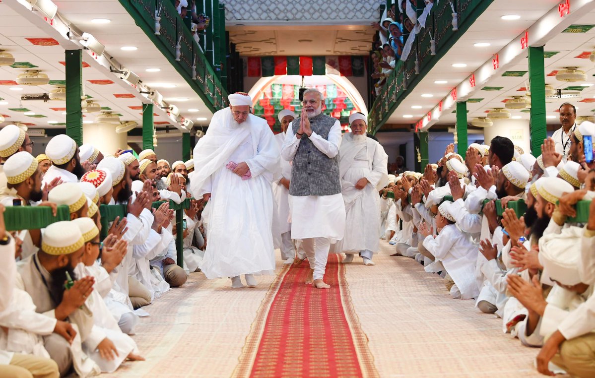 Narendra Modi attendi Dawoodi Bohra community event - News Babji