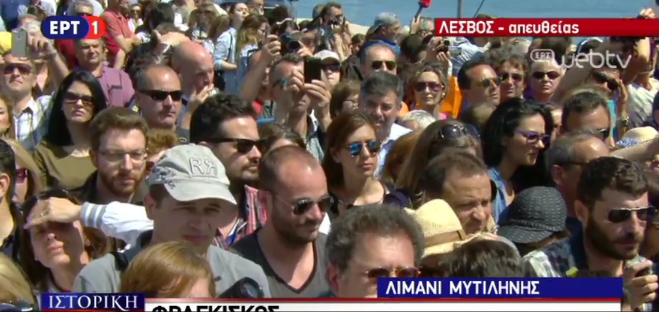 ''Ουρανοκατέβατοι'' : ΛΕΣΒΟΣ Live: https://greektvlive.info/ert1-live ...