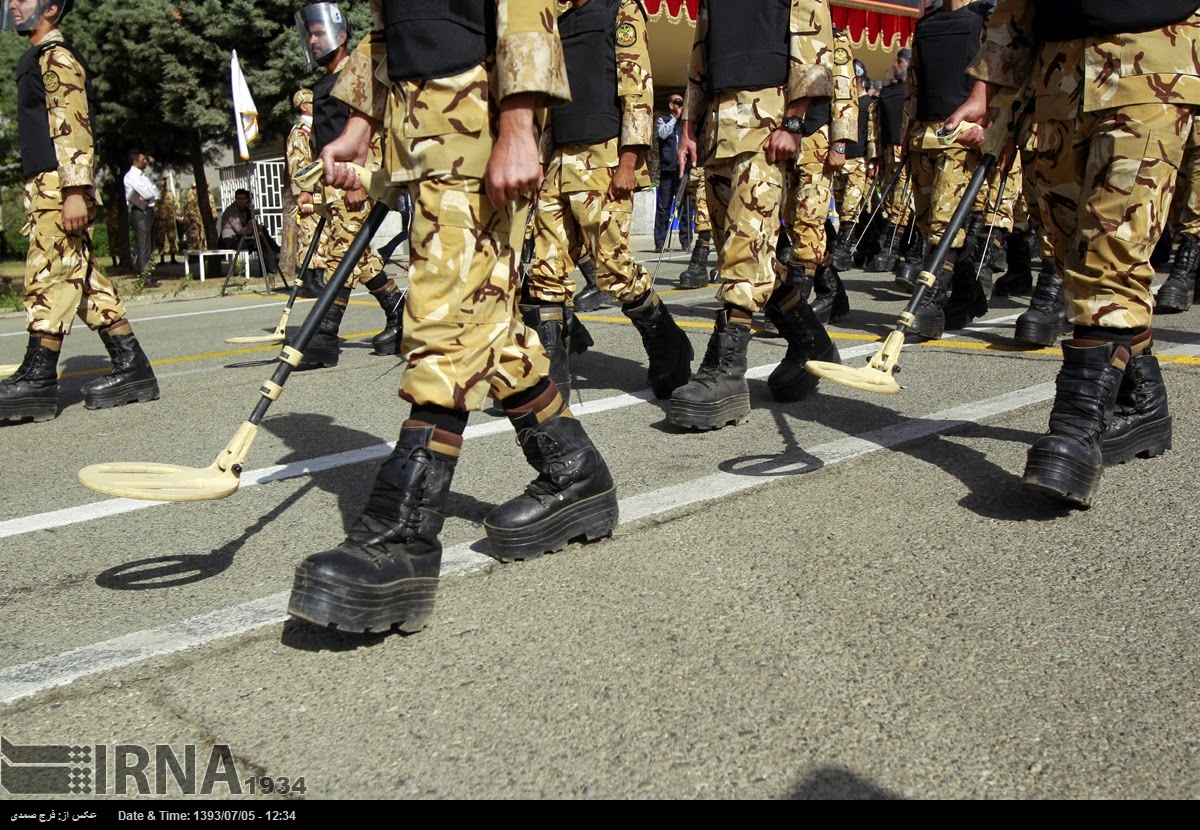 Uskowi on Iran - اسکویی در باره ایران: Artesh Joint Command 'Morning ...