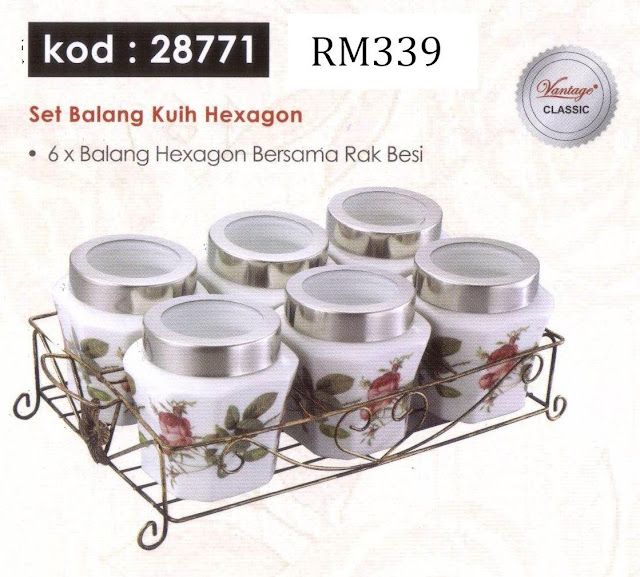 Pinggan-mangkuk Vantage: Set Balang Kuih