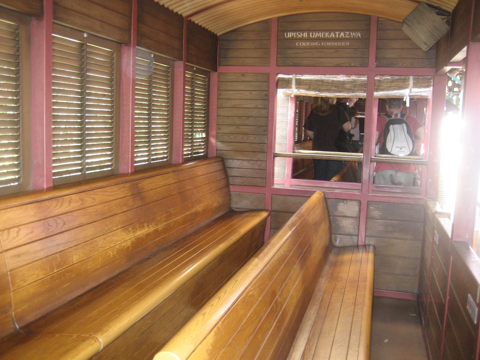 New Month's Eve: Wildlife Express Train