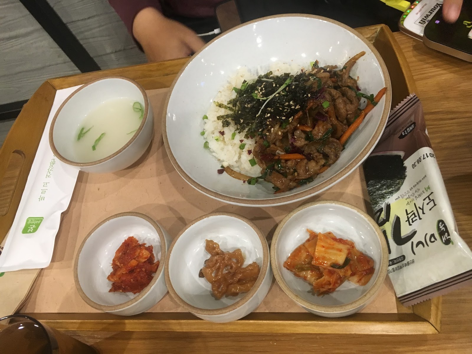 Bon Woori Bansang Restaurant - Seoul, South Korea - Travel is my ...