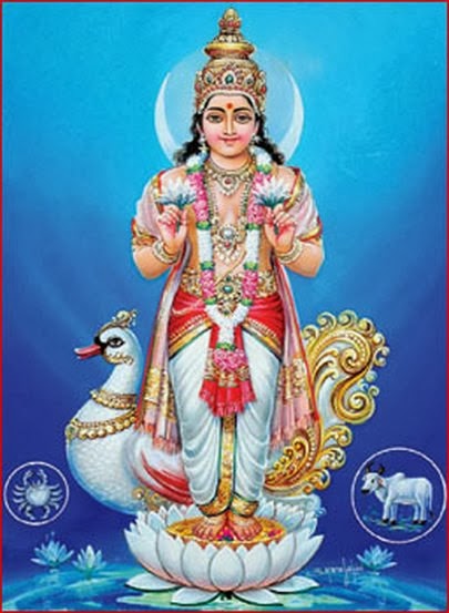 JOTHIDAMMATRIMONY: சந்திர காயத்ரி மந்திரம் – Chandra Gayatri Mantra ...