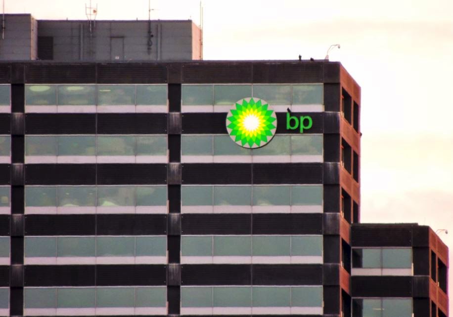 H-Town-West Photo Blog: BP America Energy Corridor Campus in West Houston