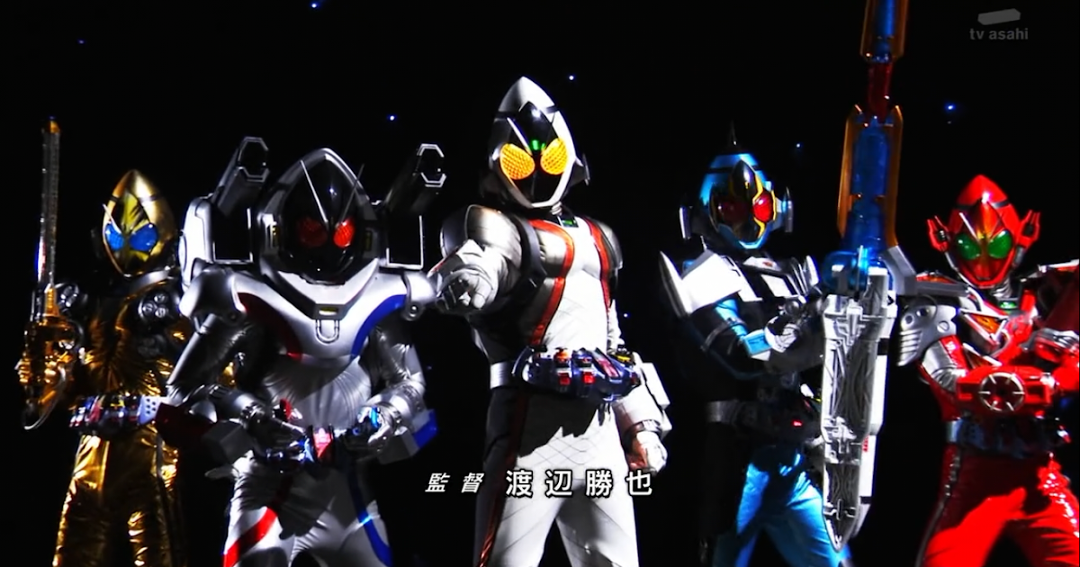 Kamen Rider Fourze Cosmic States