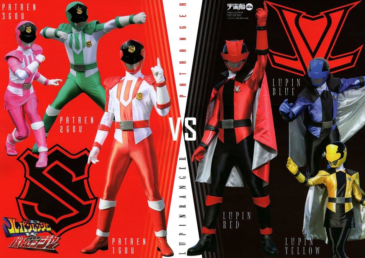 Kaitou Sentai Lupinranger vs. Keisatsu Sentai Patranger Updates:More ...