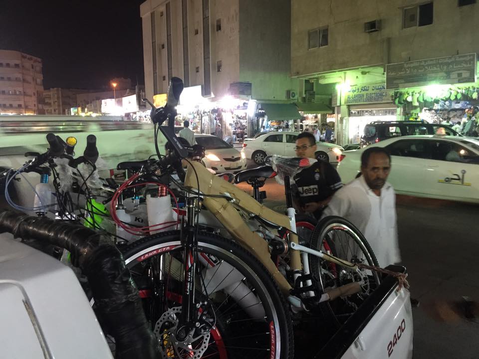 Share it now: Bicycles shop in Batha, Riyadh
