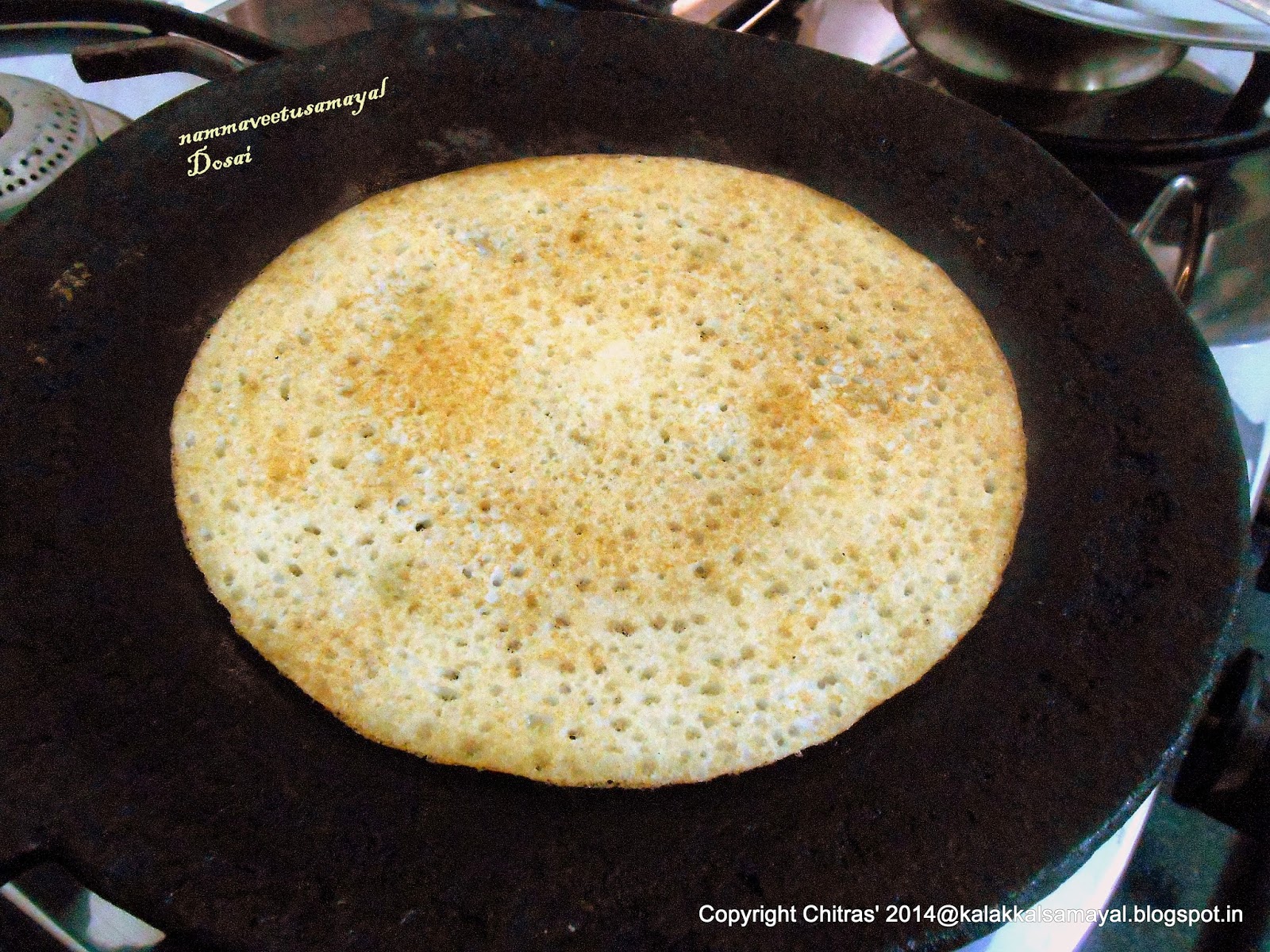 kalakkalsamayal: Dosai