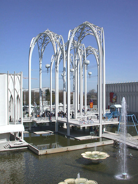 Art Contrarian: Century 21 Exposition: Civic Symbolism From 50 Years Ago