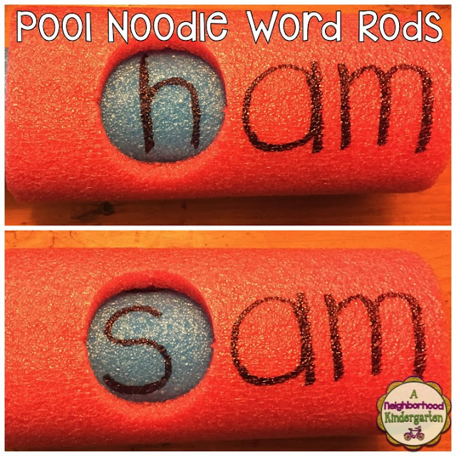 A Neighborhood Kindergarten : Pool Noodle Literacy and Math Rods FREEBIE