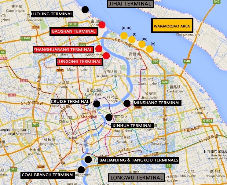 Ingeniería por el mundo: Puerto de Shanghai