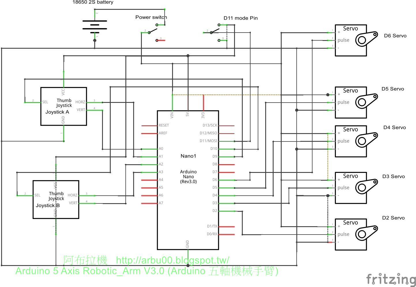 Ashing's Blog: Arduino 5 Axis Robotic_Arm V3.0 (Arduino 五軸機械手臂)