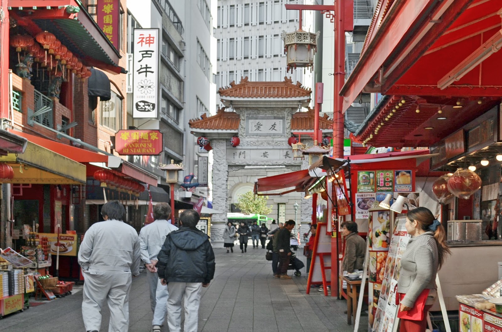 [Japan 2016] Kobe: Nankinmachi / Kobe Chinatown + Motomachi Shopping ...