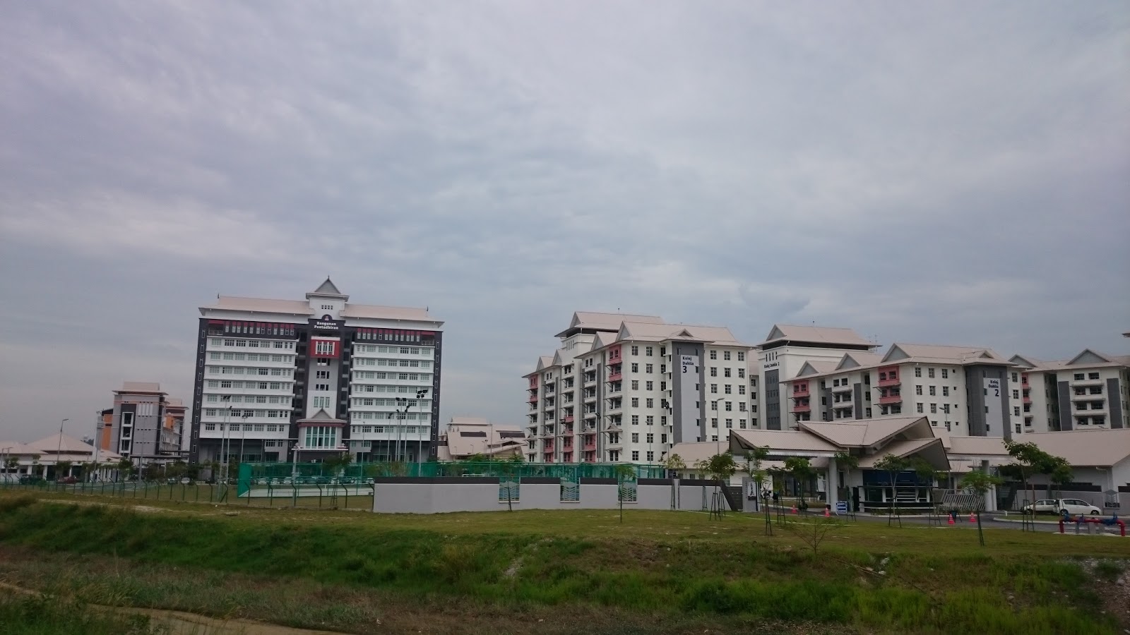 UiTM Rembau & UiTM Dengkil