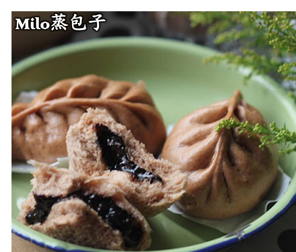 【Milo 料理大全】只需要Milo + 饼干，的神秘料理怎么做？ - Leesharing