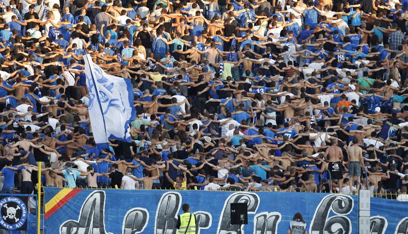 FEDAYN FAVAC 1993: Levski on Tour in Europa