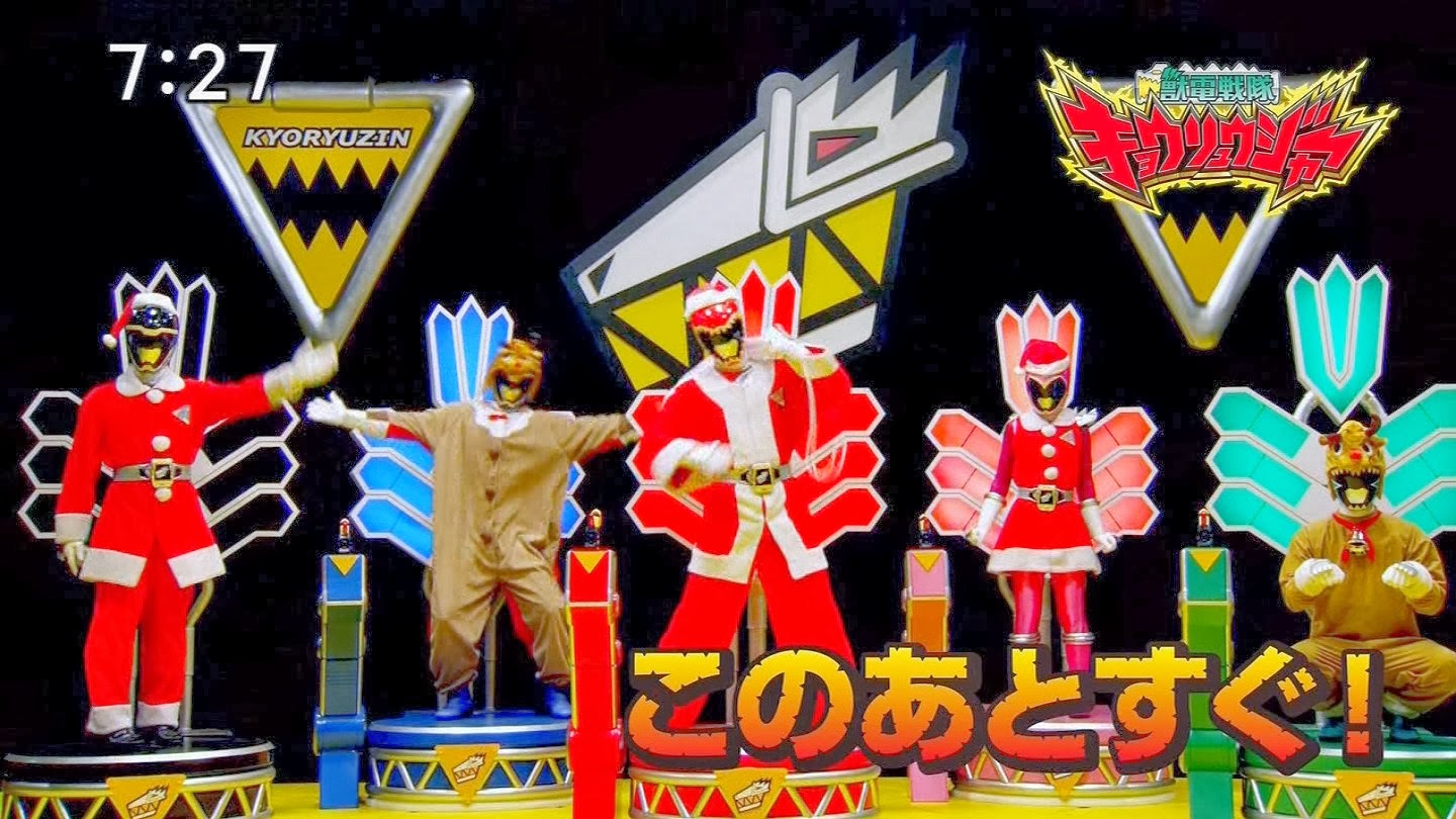 Firestarter's Blog: Zyuden Sentai Kyoryuger Episode 41: Yanasanta! The ...