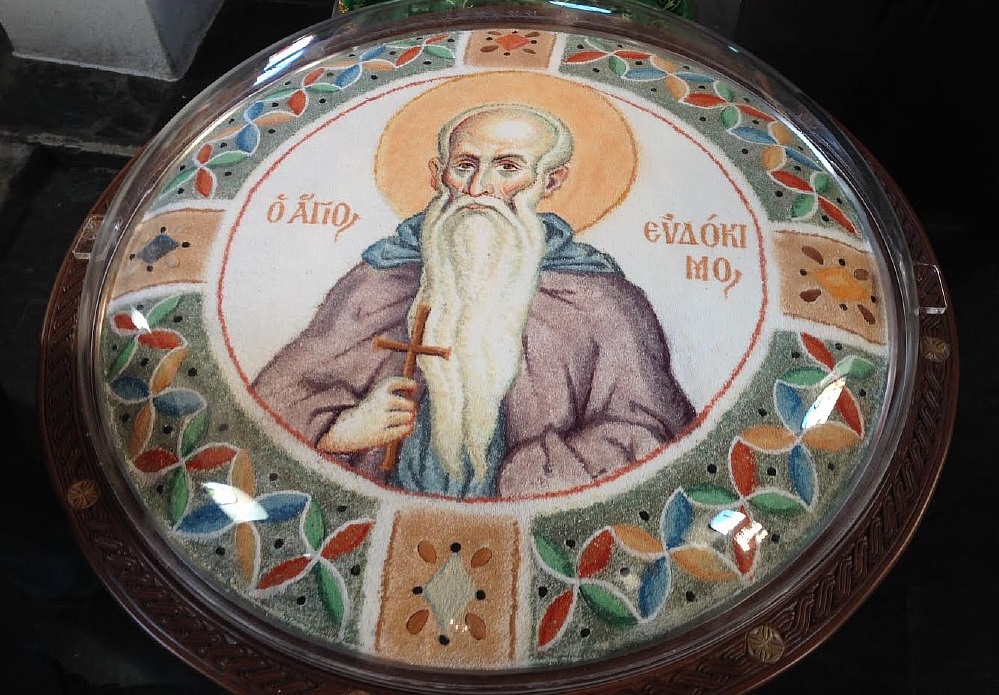 20 Koliva Images, Designs and Patterns - The Catalog of Good Deeds