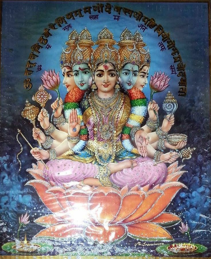 HiNDU GOD: Gayatri Devi the Goddess