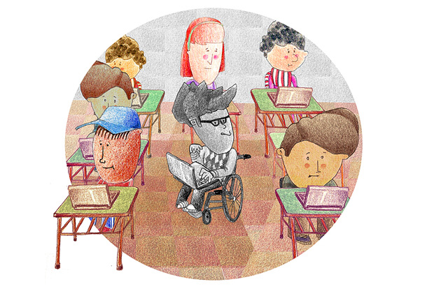 Atención educativa para la inclusión