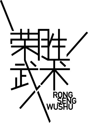 RONG SENG 。 荣胜 : Other classes 其他班介绍