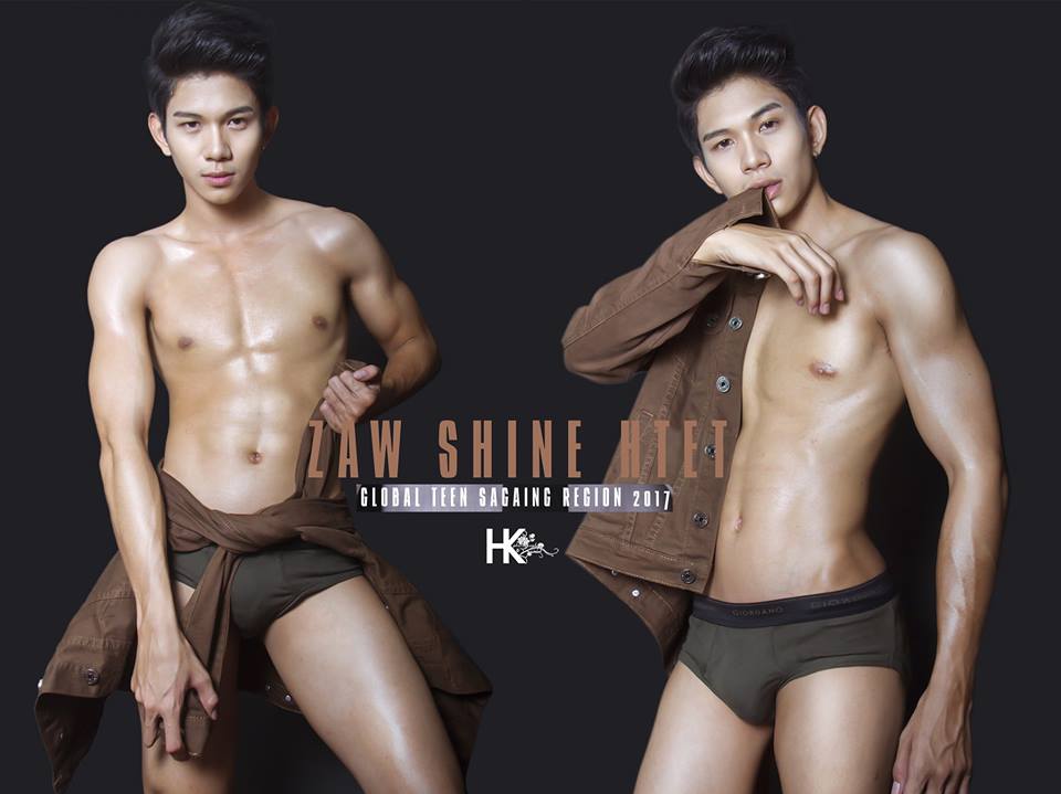 Grand Boyzone: Zaw Min Htet