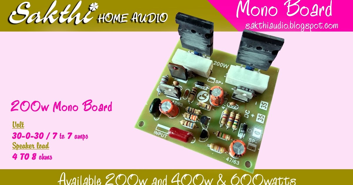 SAKTHI AUDIO CHENNAI SALEM: 200 WATTS MONO BOARD