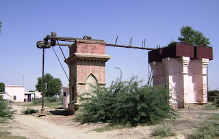 Al_Tanzil Computer Darya khan: History In Darya khan