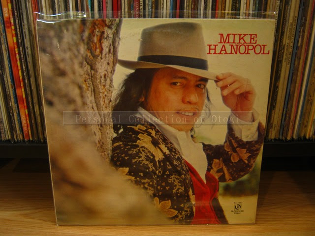 My OPM LP Collection: Mike Hanopol