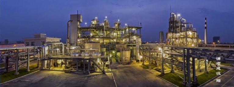 Hansol Chemical Blog: Factory Building Completion Ceremony Was Held in ...