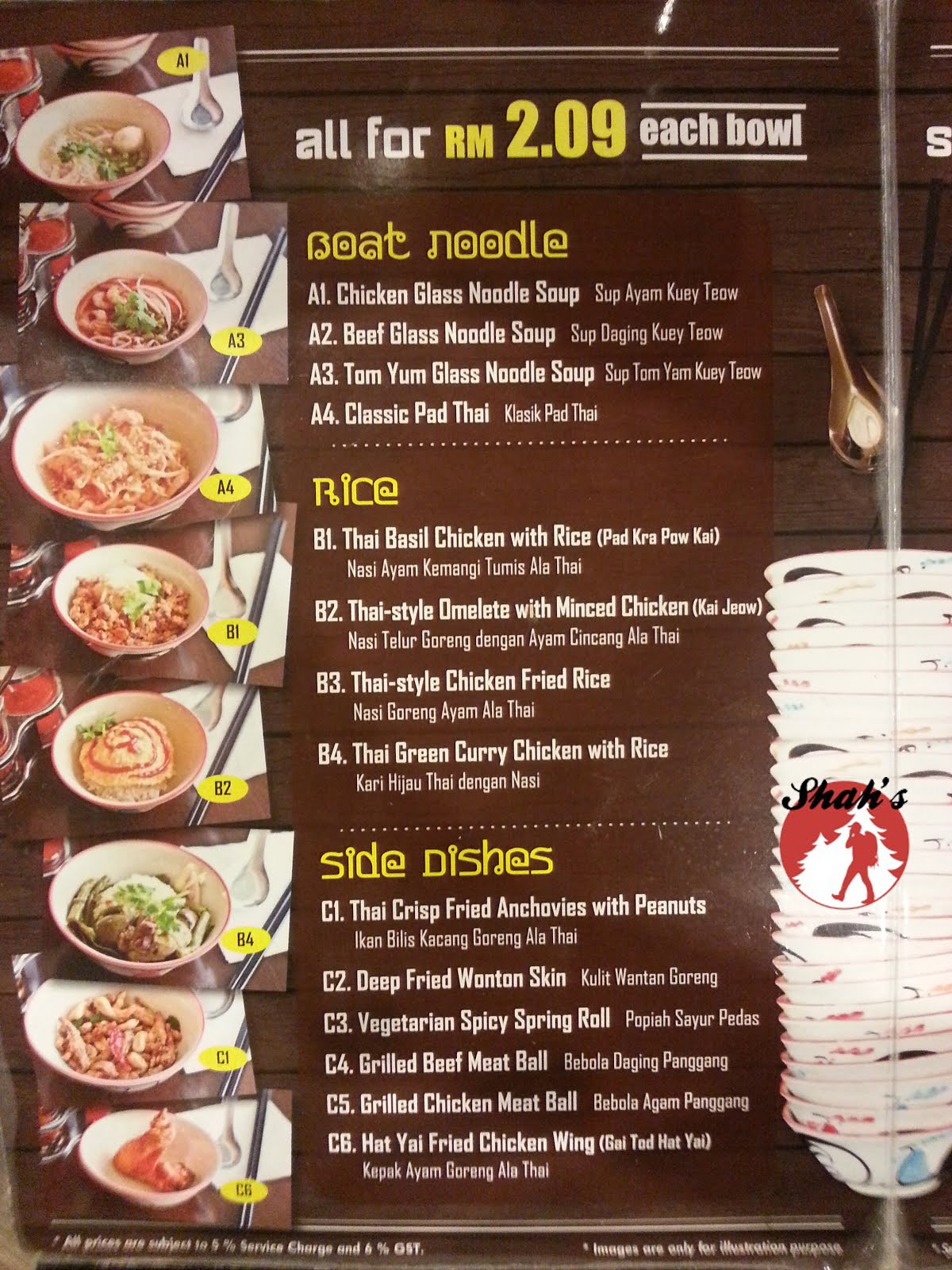 Shah's Travel Diary: Aroi Thai Cyberjaya Review