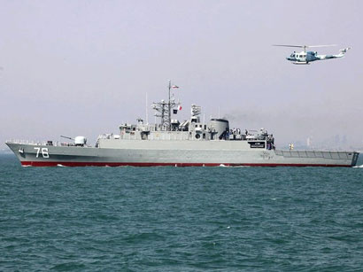 Uskowi on Iran - اسکویی در باره ایران: Iran Navy to Launch New Frigate ...