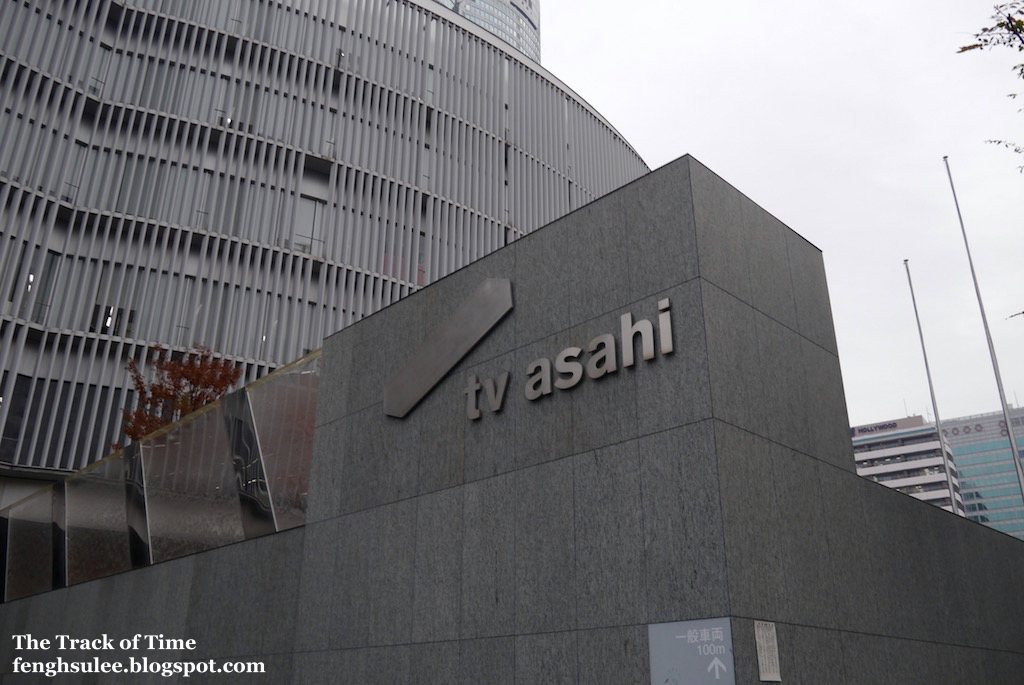 TV Asahi | The Track of Time