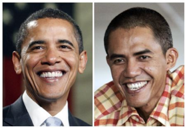 ¿Qué es un doppelganger? y ¿Dónde está el tuyo? : ¿Qué es un doppelganger?