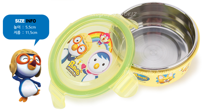 Pororo Food Case | KecilMeow Store