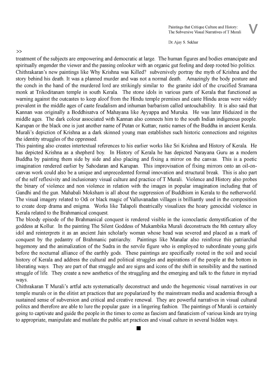 chithrakaran ... paintings,cartoons,writeups: Paintings that Critique ...