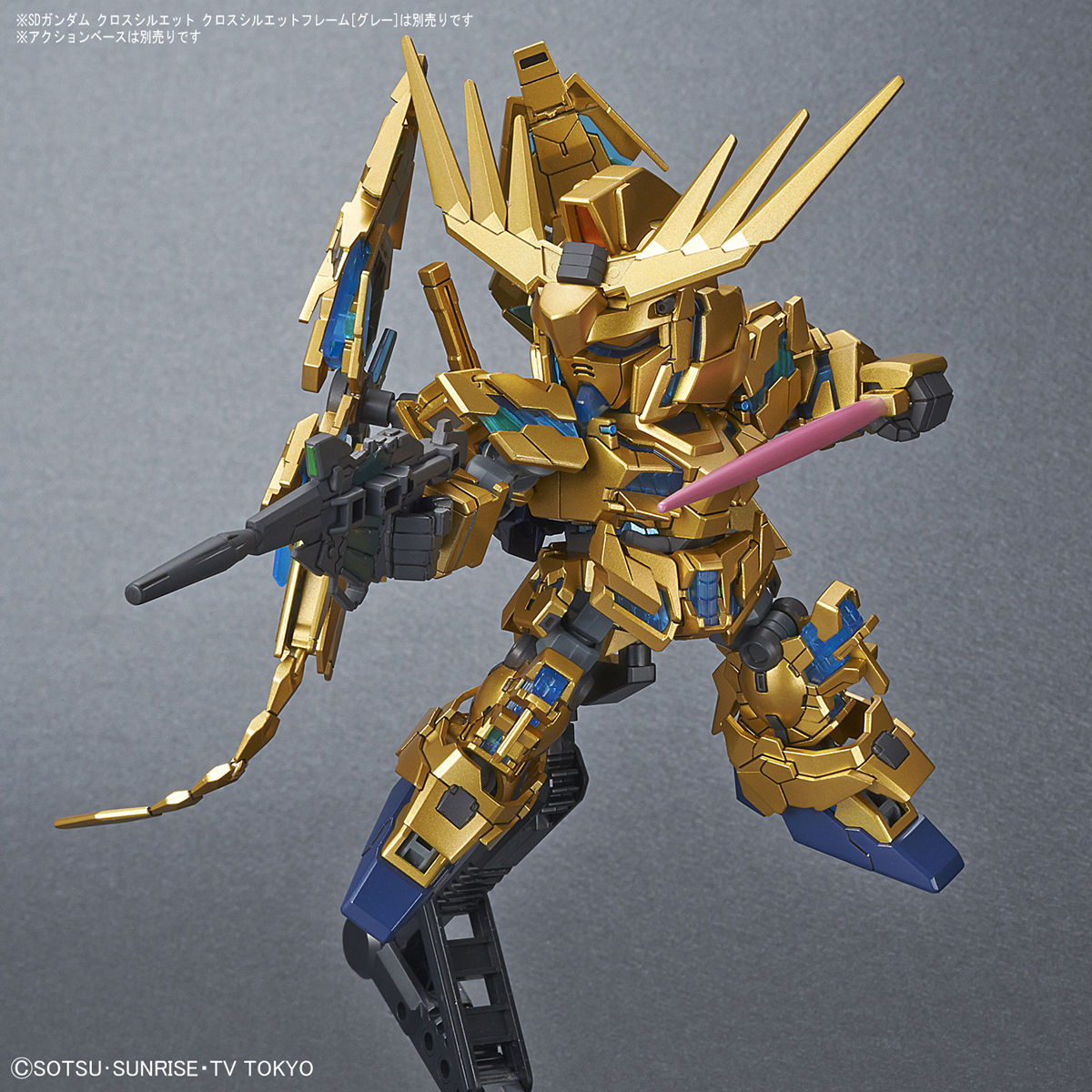 SDCS Unicorn Gundam 03 Phenex "Narrative ver." - Release Info, Box art ...